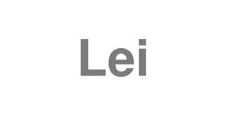 How to Pronounce Legumes (ləgəməs) | Pronunciation Video